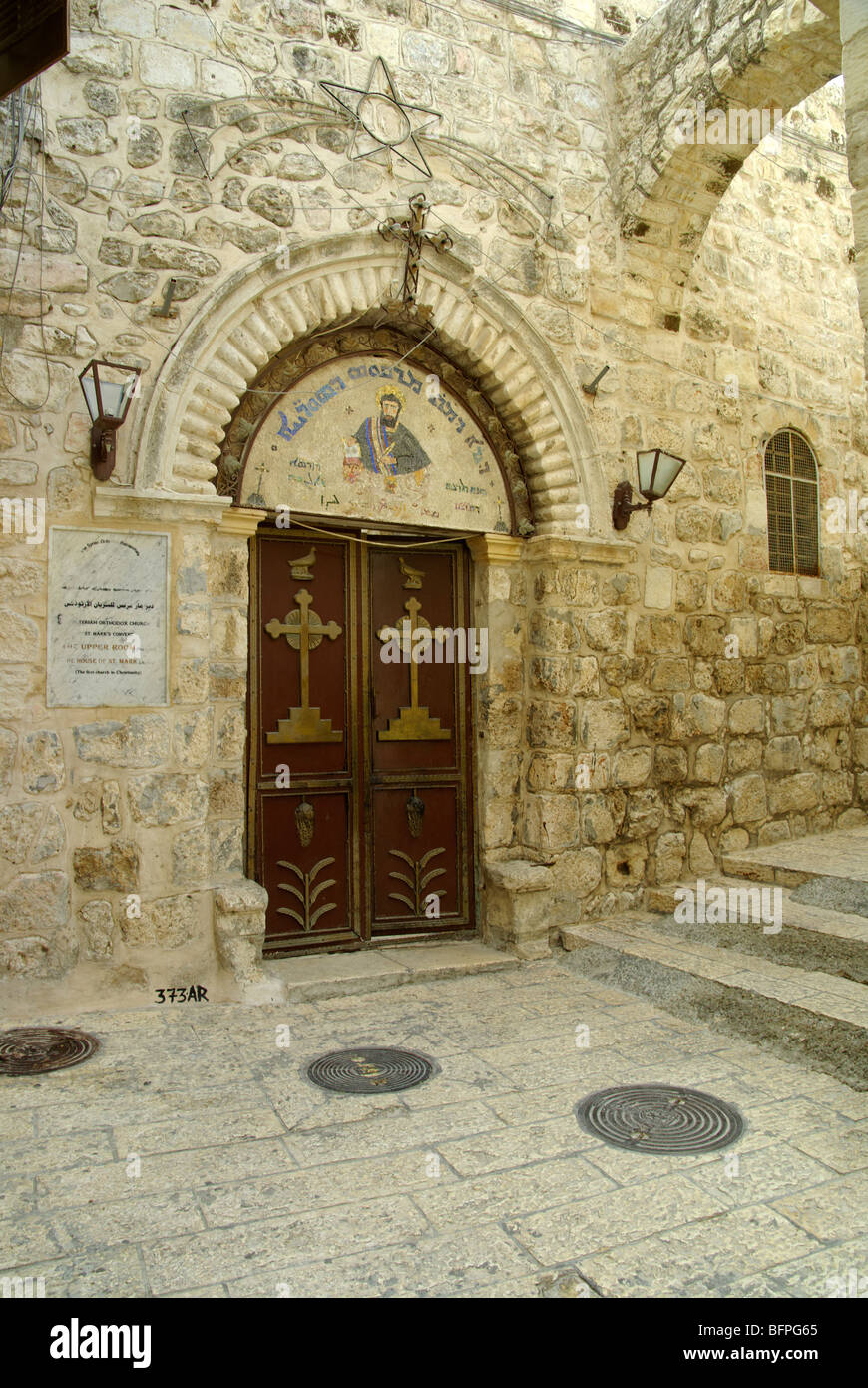 Convent jerusalem hi-res stock photography and images - Alamy