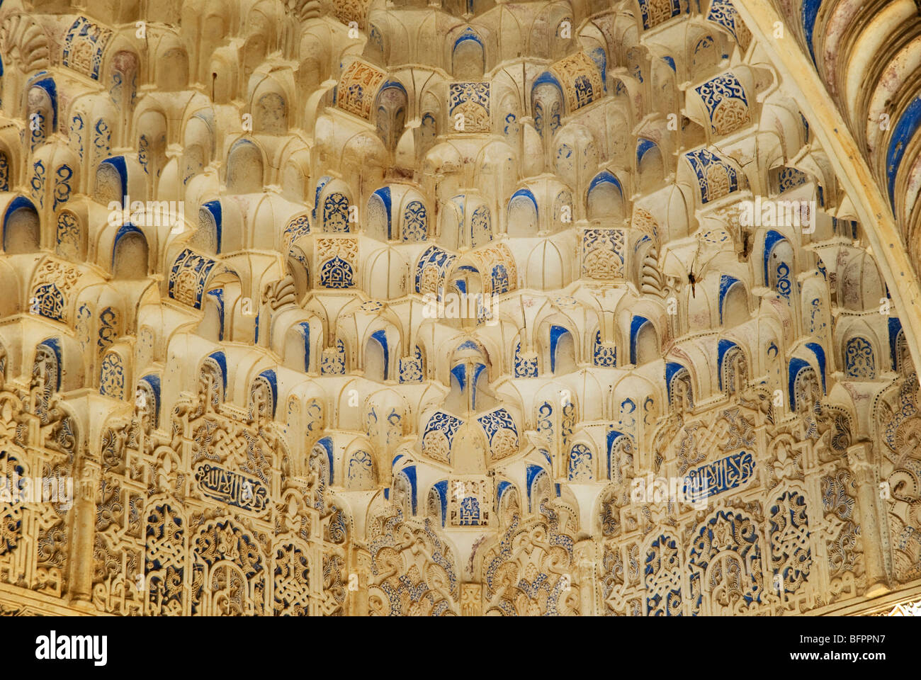 Inside the Alhambra in Granada, Spain Stock Photo - Alamy