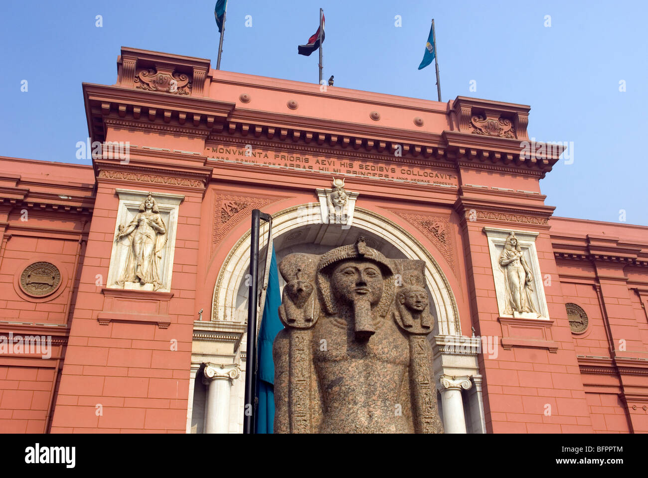 Statue in front egyptian museum hi-res stock photography and images - Alamy