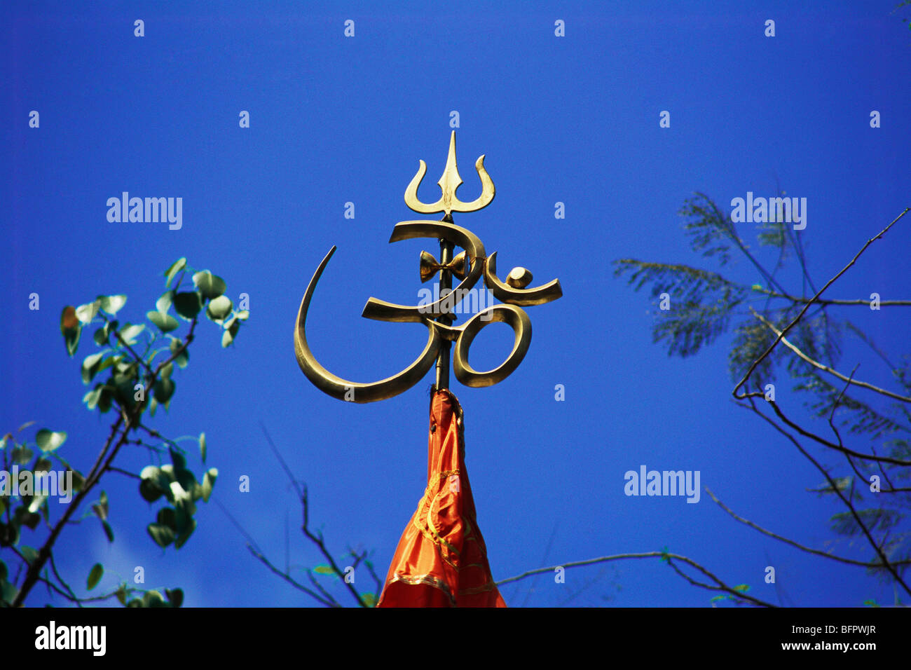Lord Shiva om with trident ; India Stock Photo - Alamy