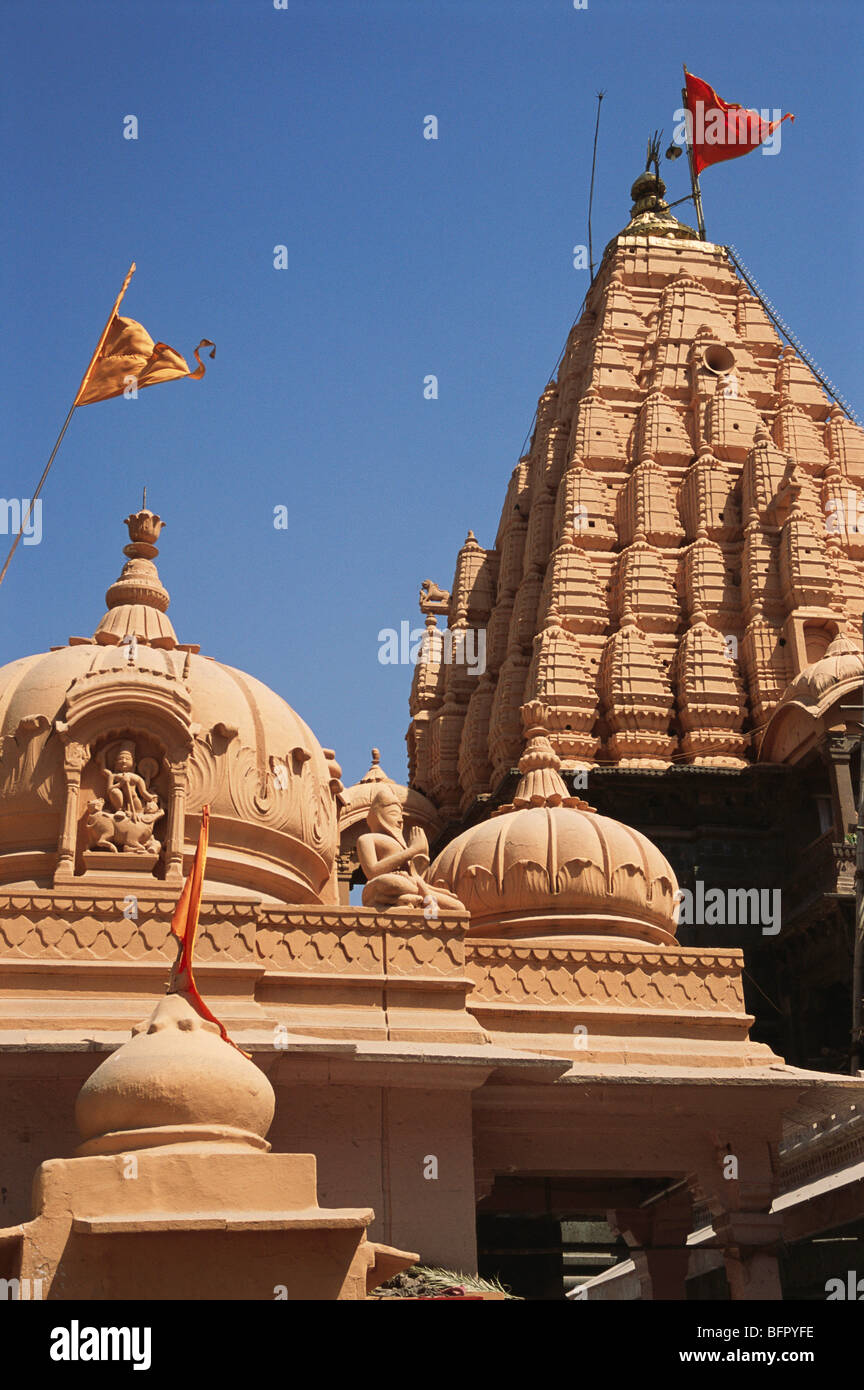 Mahakaleshwar temple ujjain india hi-res stock photography and images ...