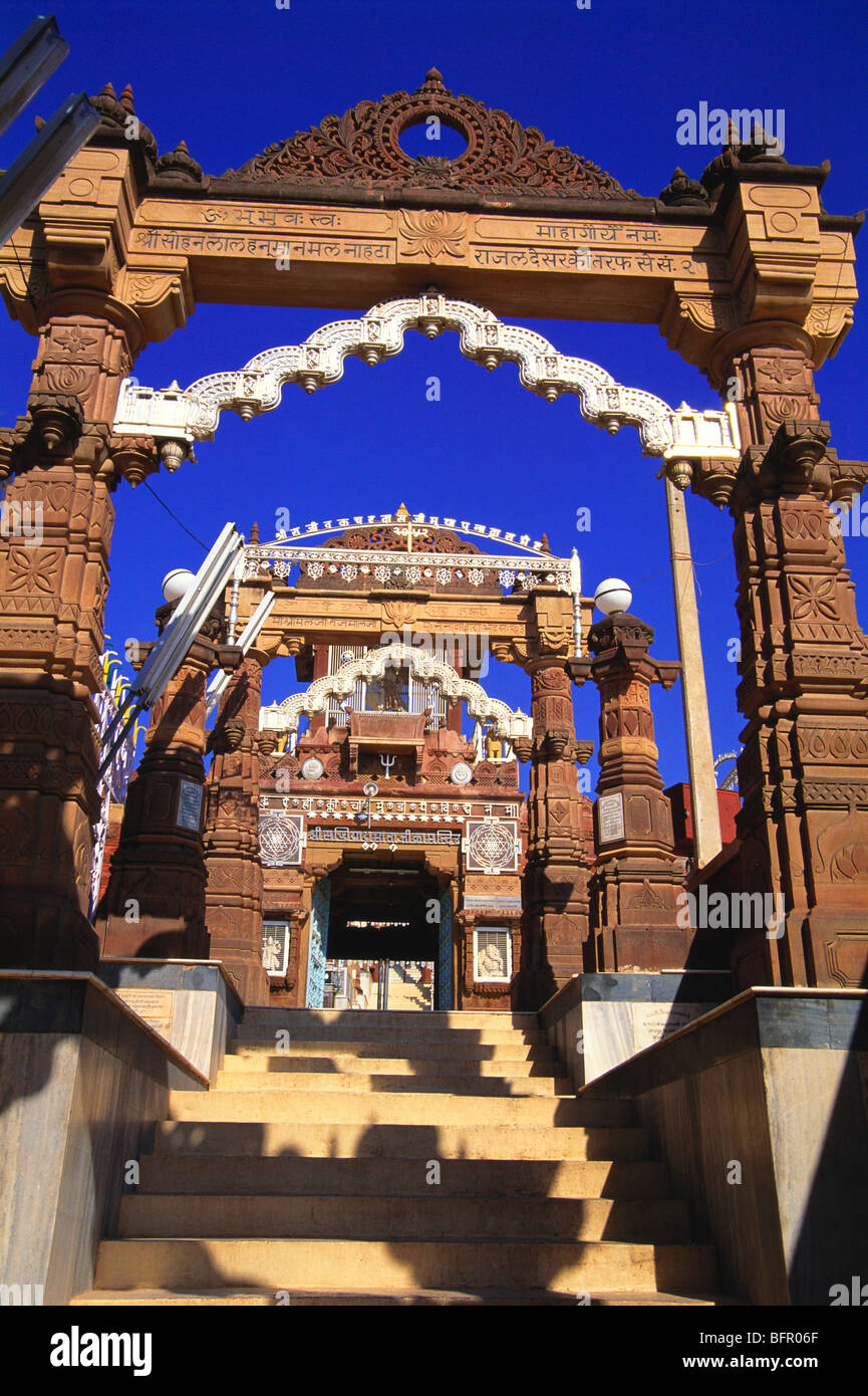 MMN 66910 : View of arch of Sachia Sachiya Mata Jain mandir ; Osian ...