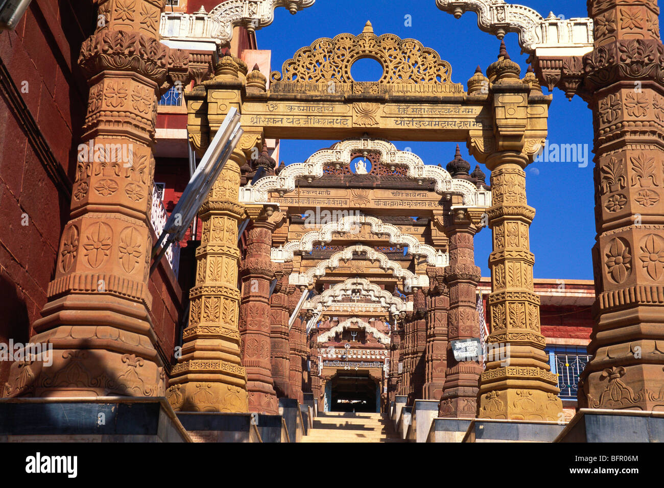 MMN 66911 : Entrance gate of Sachia Sachiya Mata Jain mandir ; Osian ...