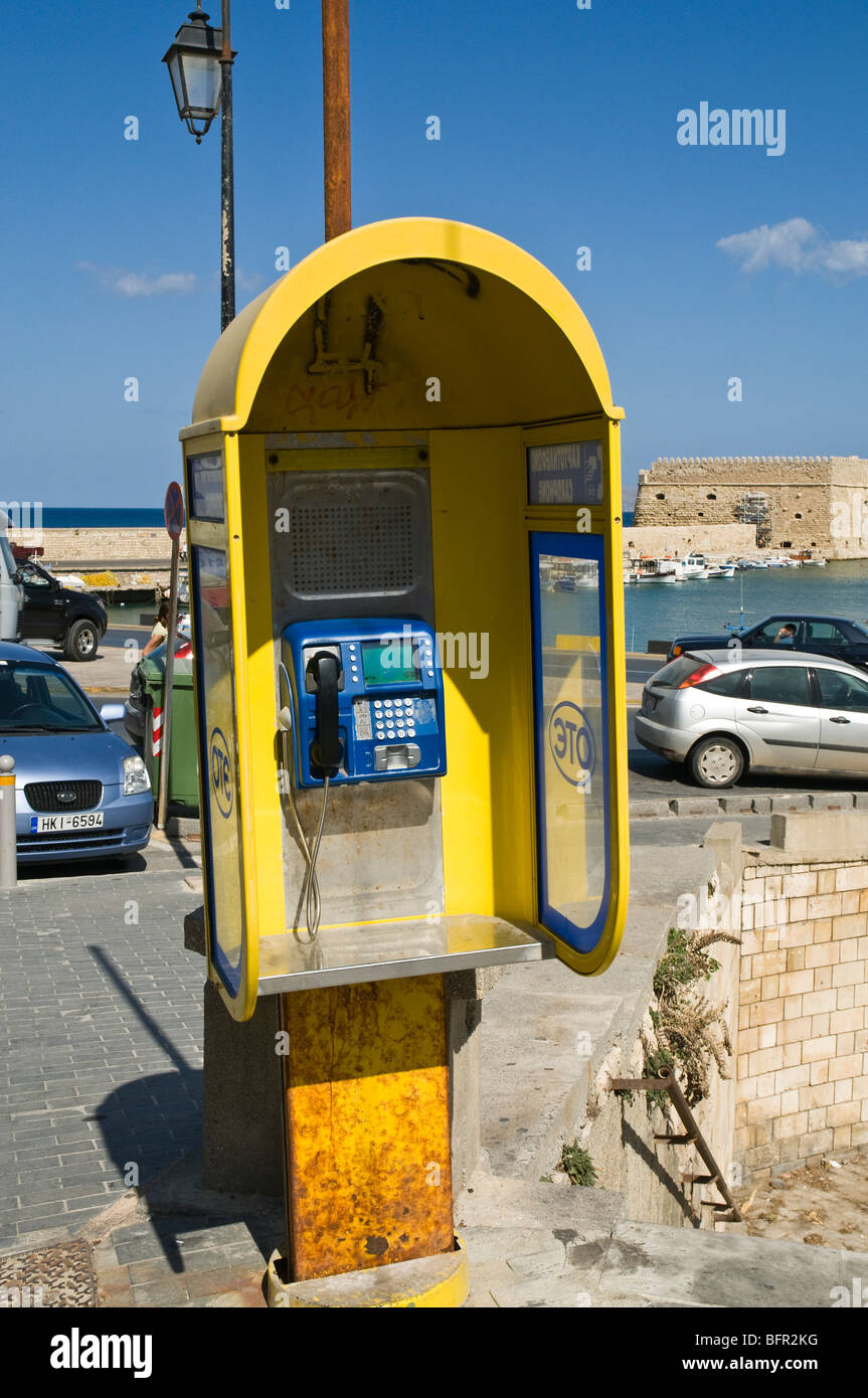 Greek telephone kiosk hi-res stock photography and images - Alamy