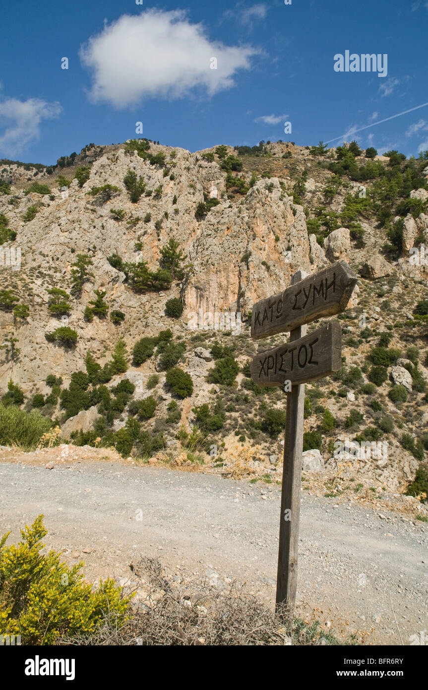 Roadsigns hi-res stock photography and images - Alamy