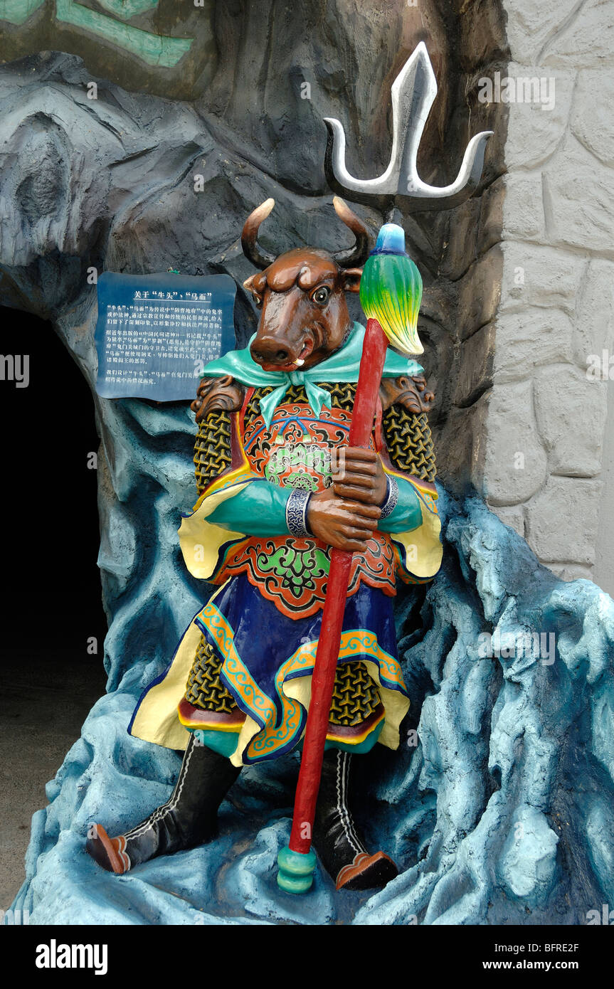 Ox-Head Statue with Trident, Guardian of Hell, Ten Courts of Hell ...