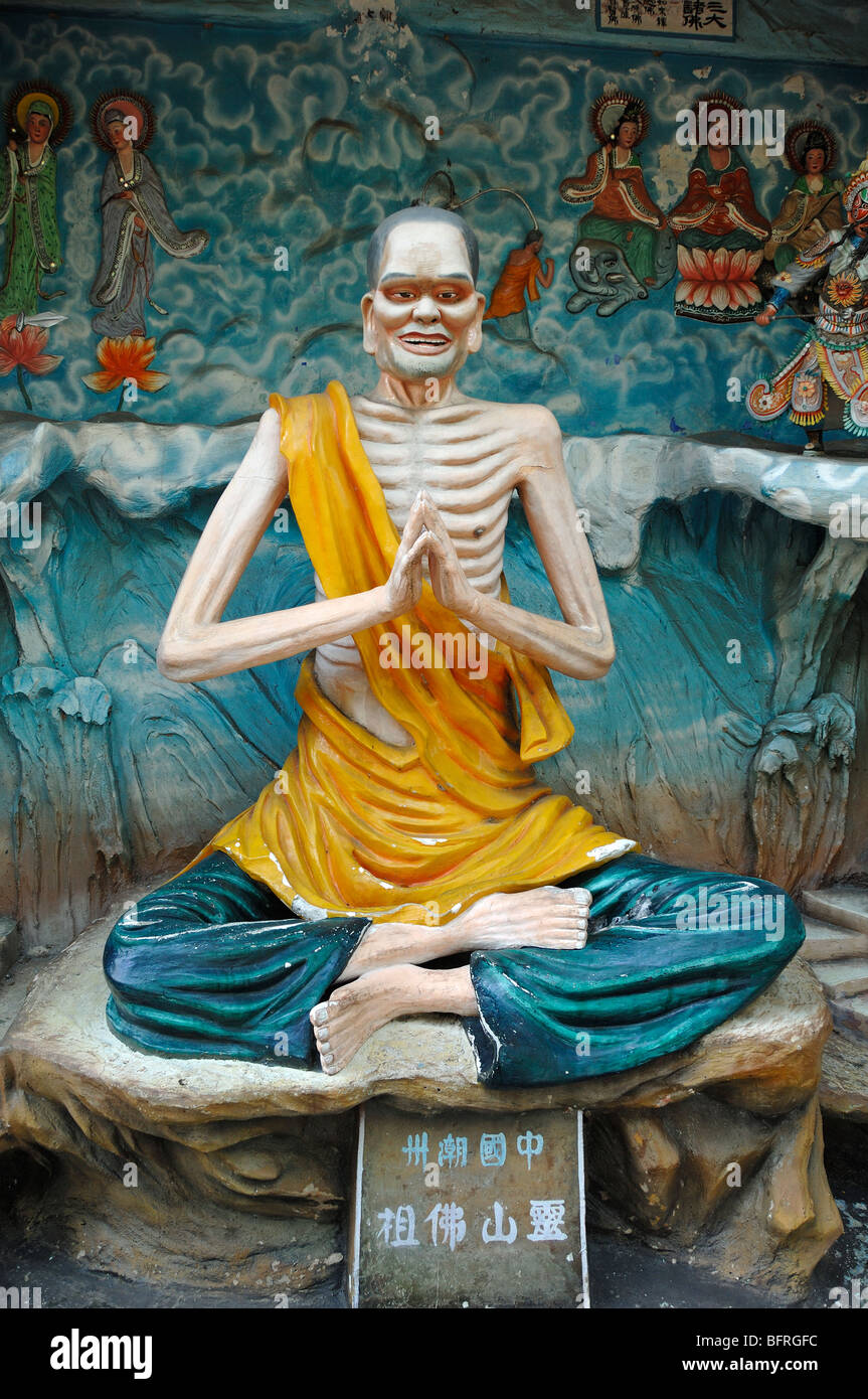 Thin Emaciated Fasting Buddha Sitting Cross-Legged & Praying, Statue in ...