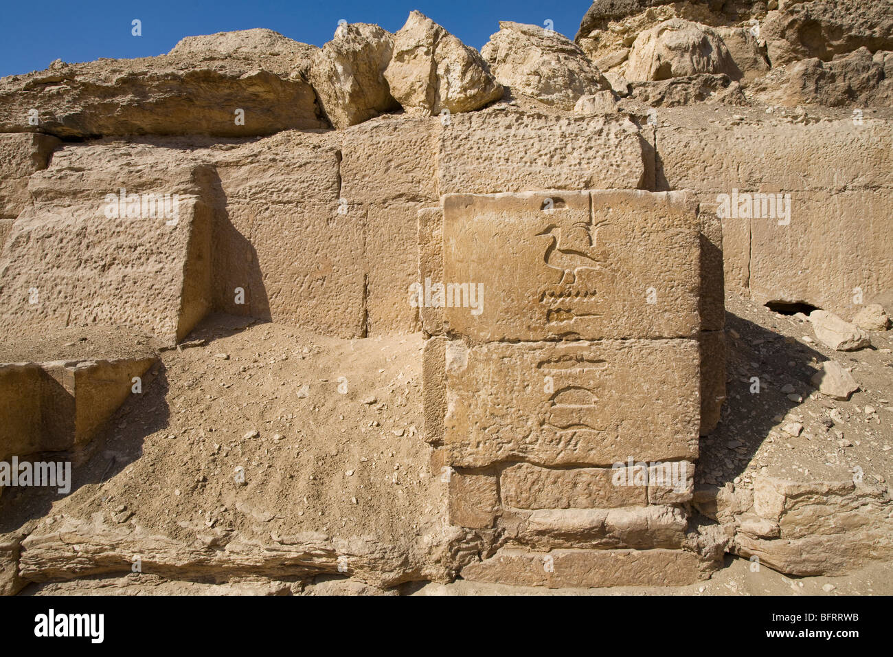 Inscribed blocks at Great Pyramids of Giza, Giza plateau, Cairo, Egypt ...