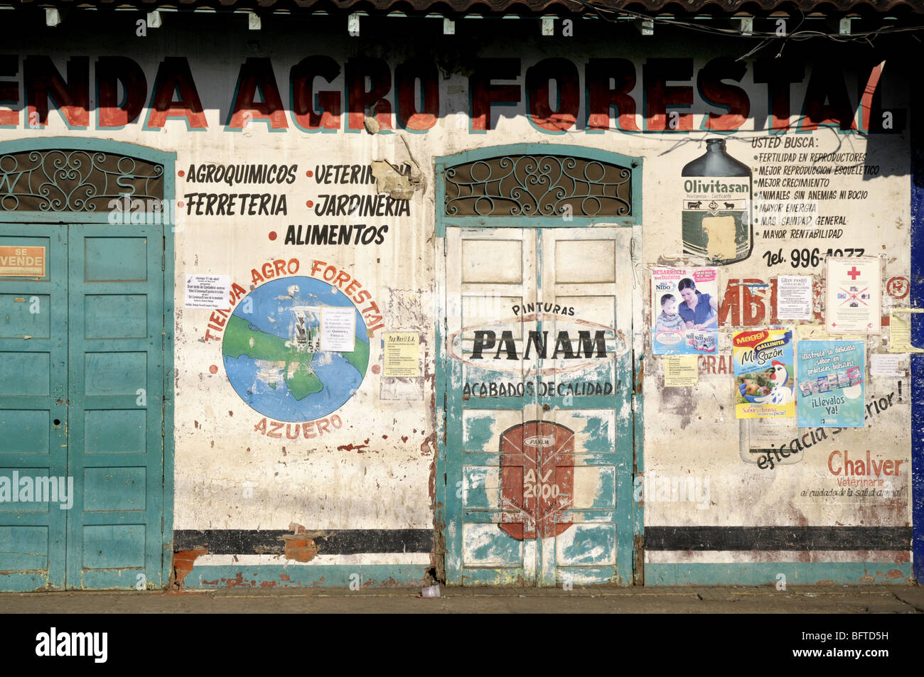 Wall In Chitre Panama Stock Photo - Alamy