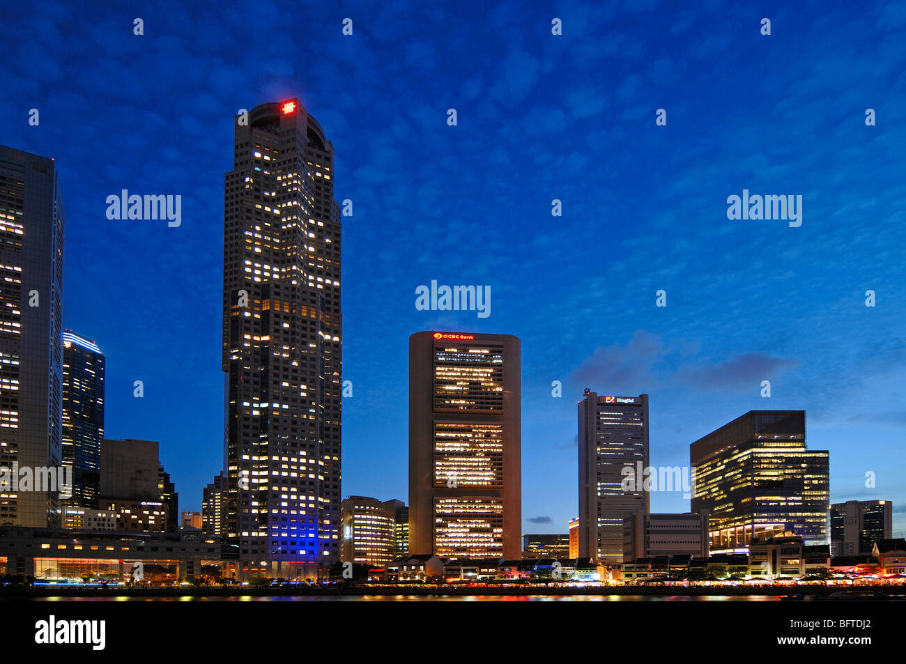 Office blocks at night hi-res stock photography and images - Alamy