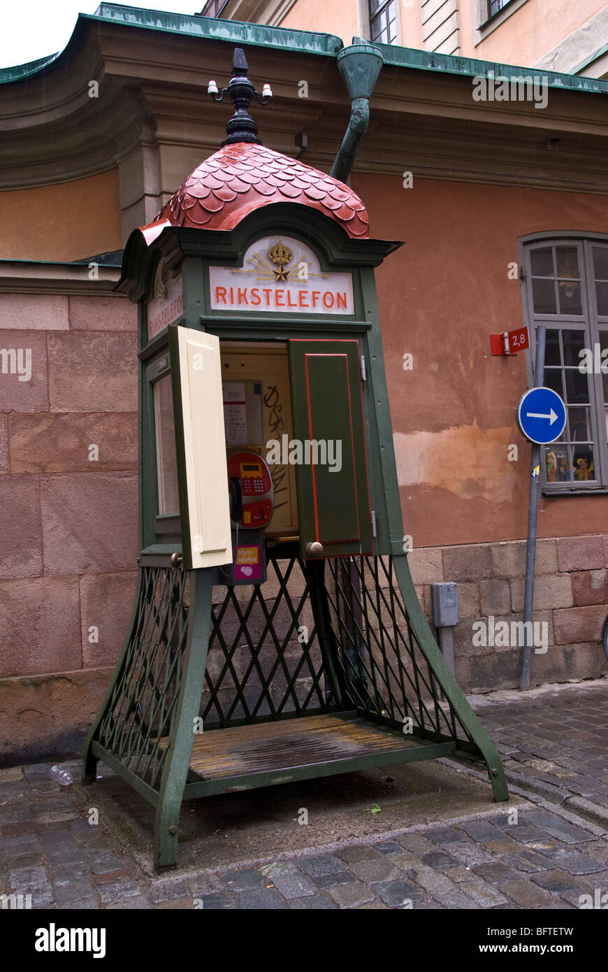 Public telephone box hi-res stock photography and images - Alamy