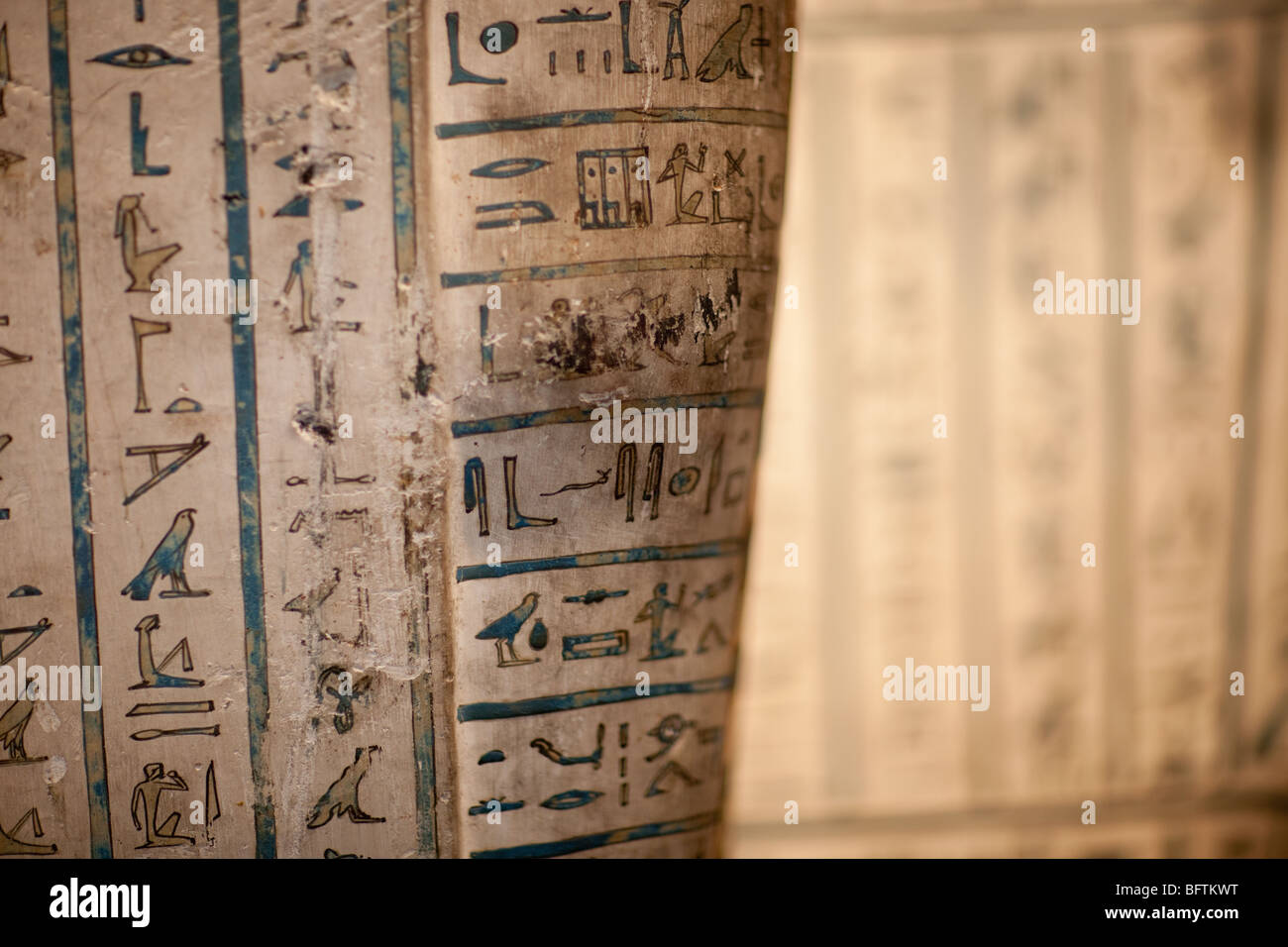 Ancient writing hi-res stock photography and images - Alamy