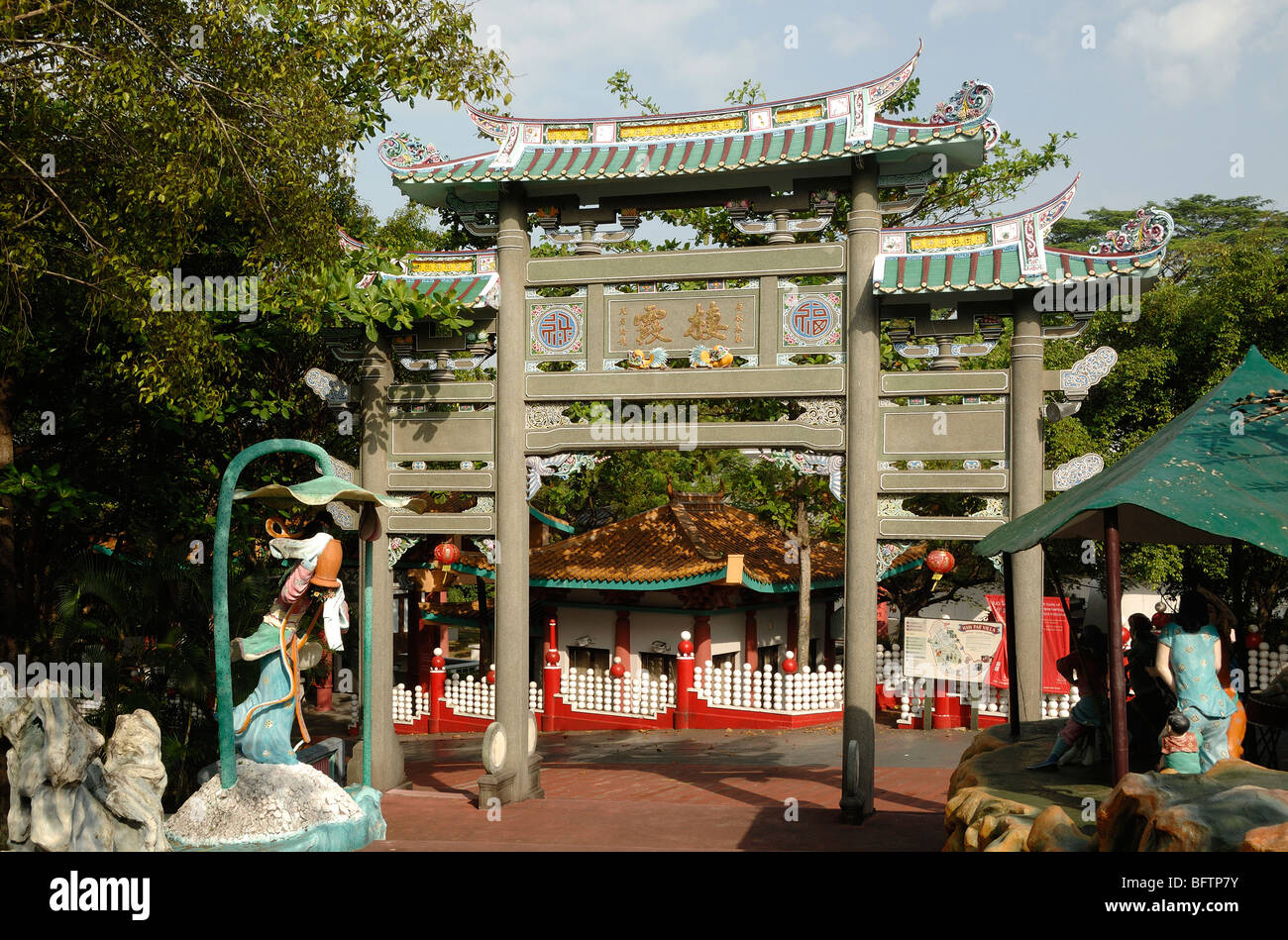 Chinese Entrance Gate, Gateway or Doorway to the Tiger Balm Gardens ...
