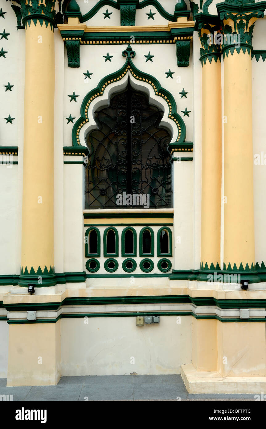 Oriental Window Arch with Star Motifs, Abdul Gaffoor Mosque, or Masjid ...