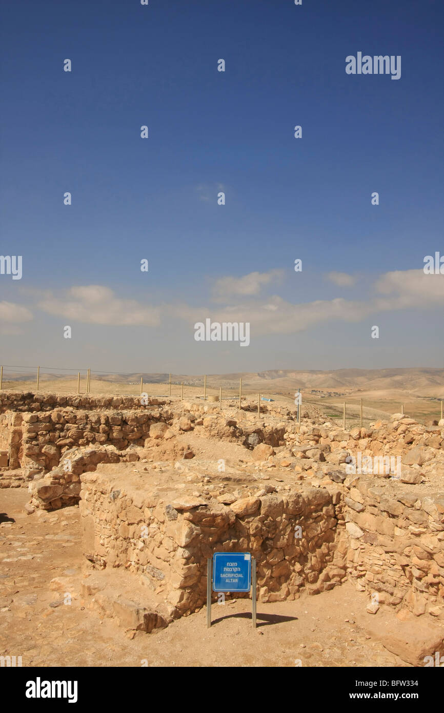 Israel, Negev. The Sacrificial Altar at the Israelite Temple in Tel ...