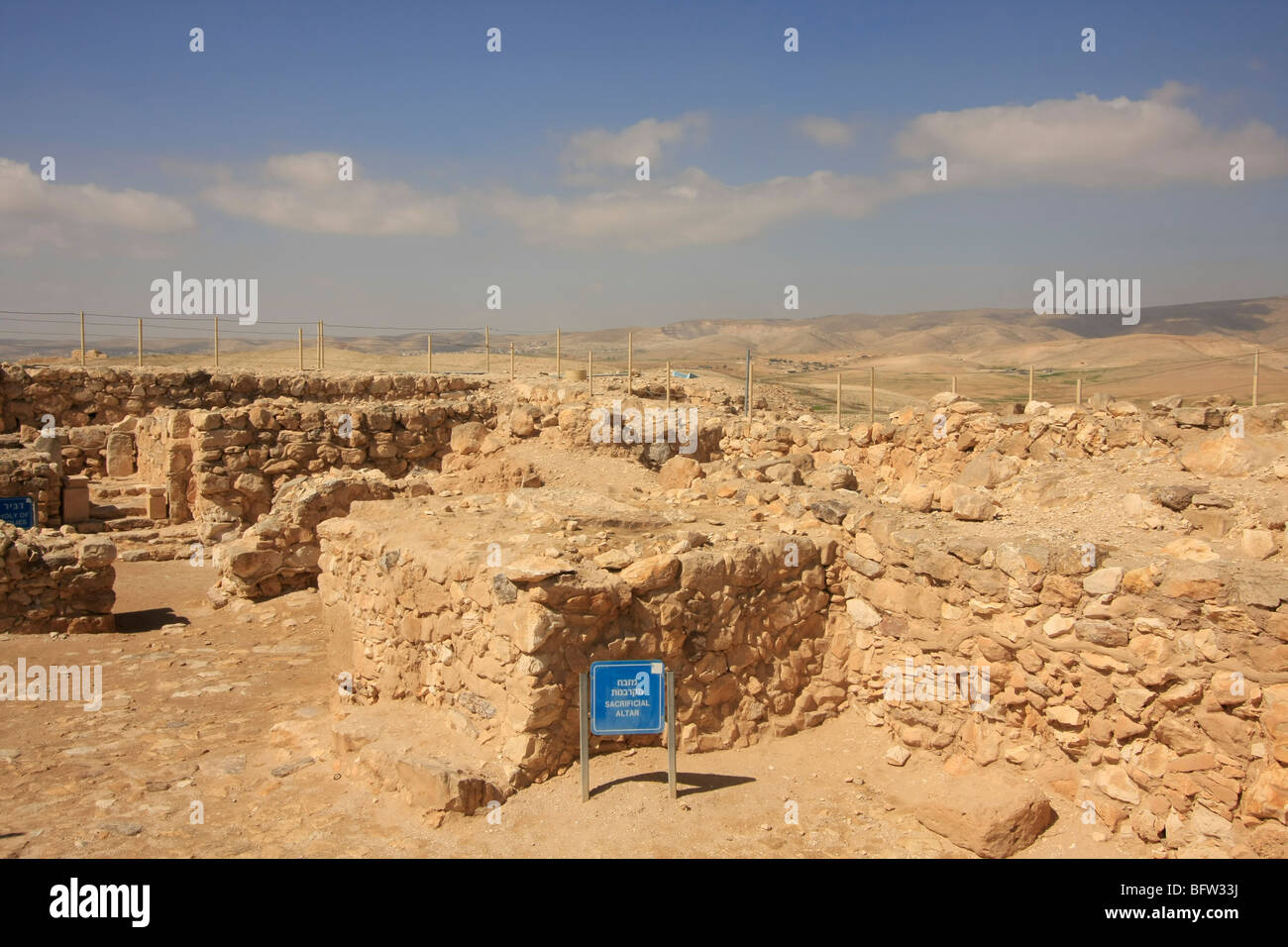 Israel, Negev. The Israelite Temple in Tel Arad Stock Photo - Alamy