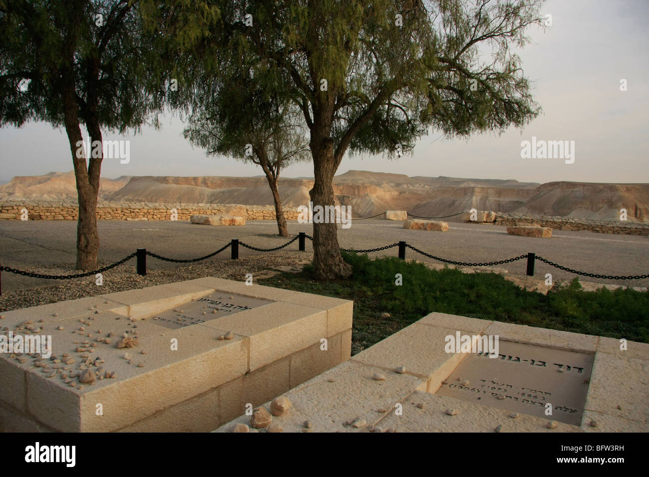 Israel, Northern Negev Mountain. The graves of David Ben-Gurion and Paula Ben-Gurion: a ...