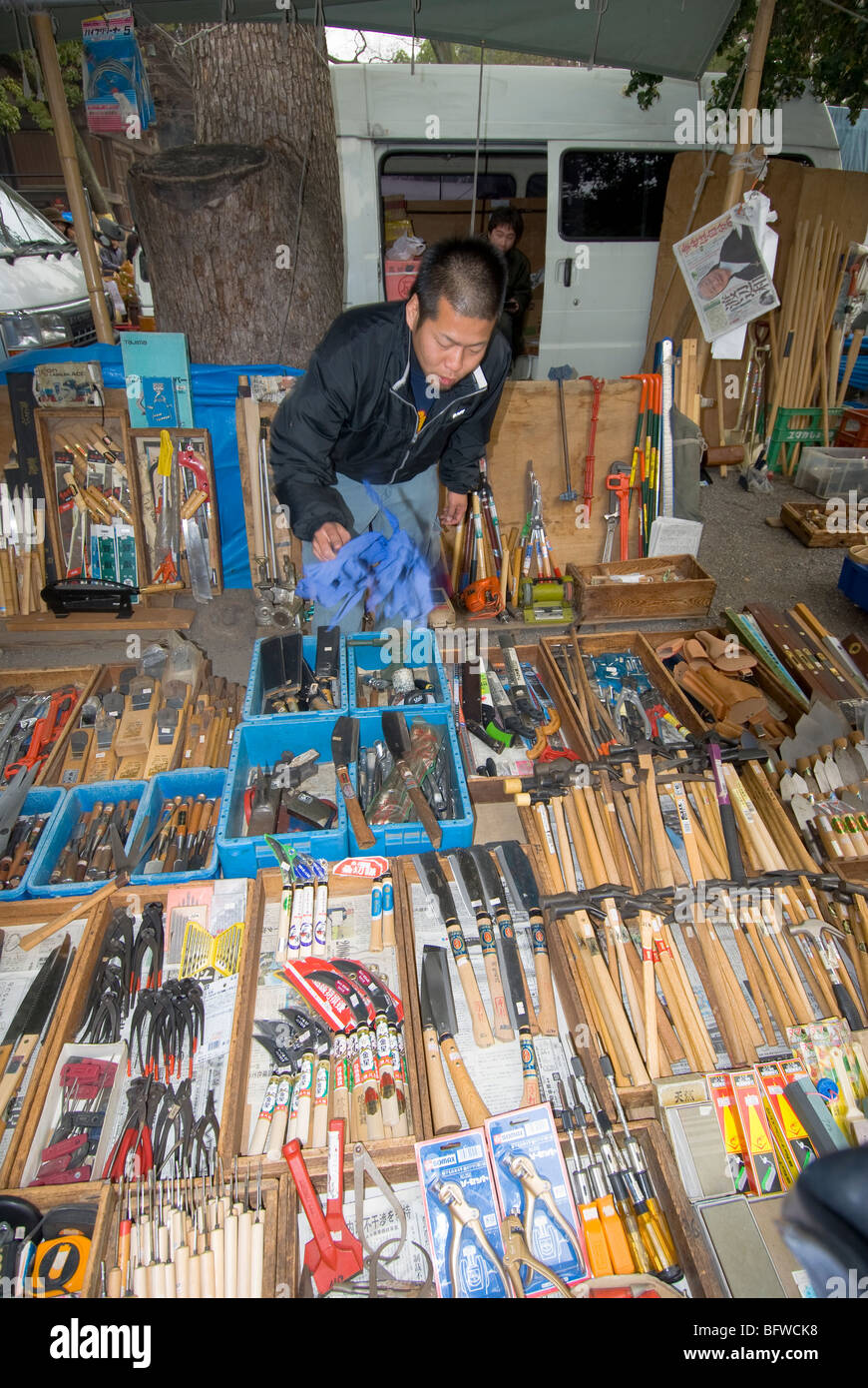 Hardware Tools being sold at Monthly Flea Market at Toji Temple, Kyoto ...