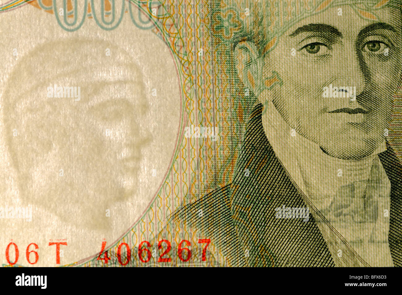 Money watermark hi-res stock photography and images - Alamy