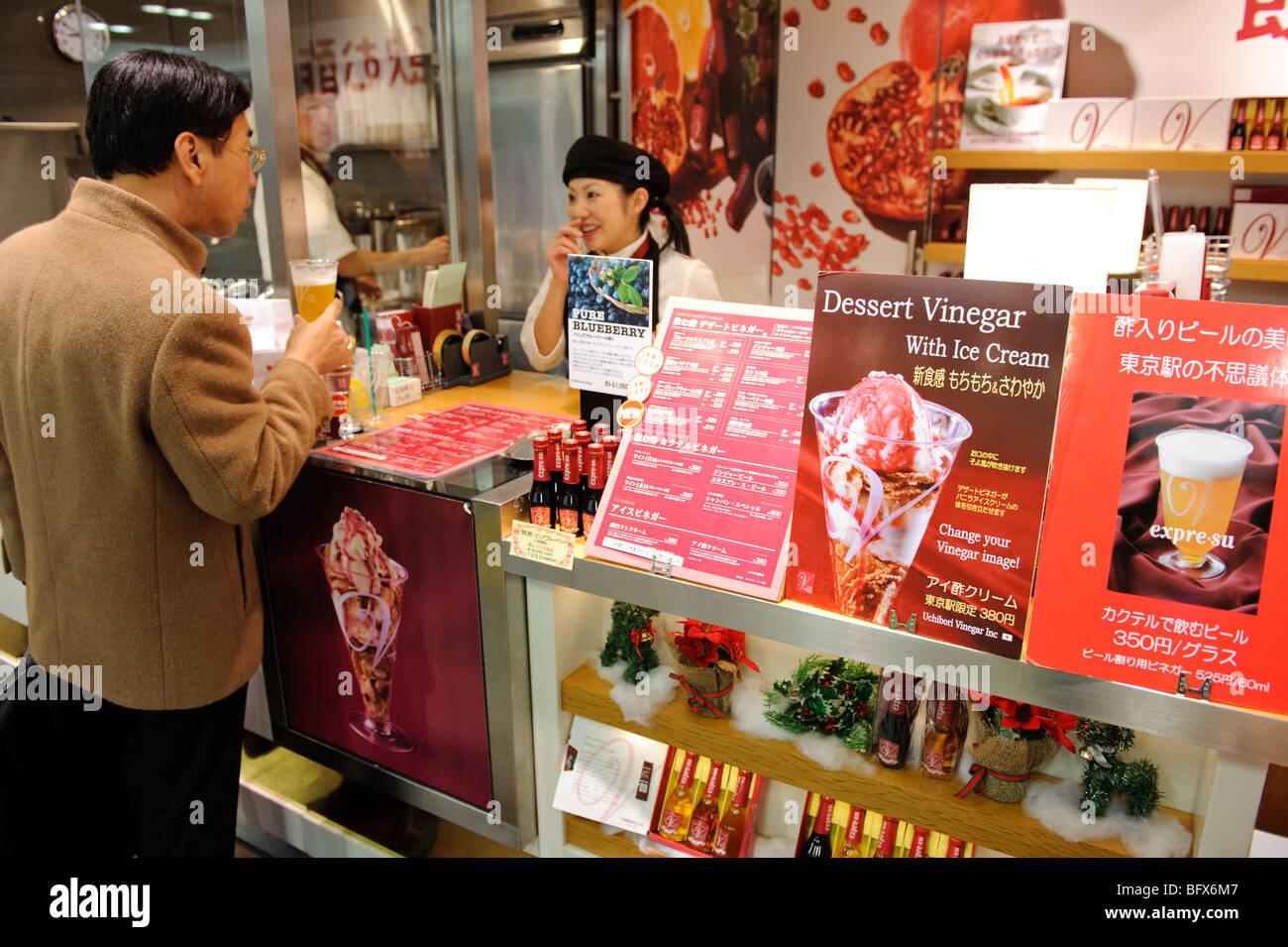 Mitsuyasu Uchibori at his vinegar shop in Tokyo station, Tokyo, Japan ...