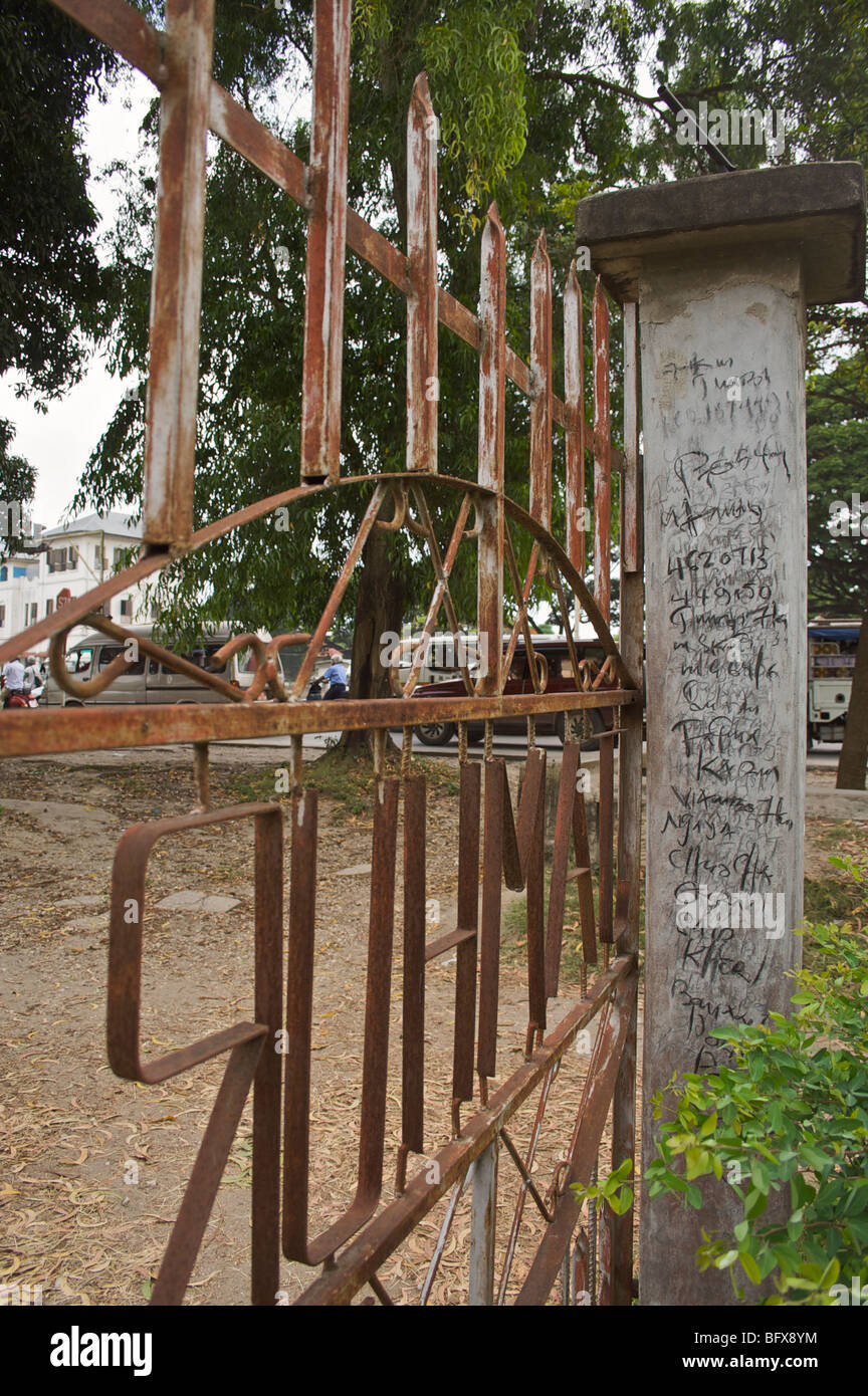 Old open gate to park in Stone Town, Zanzibar Stock Photo - Alamy
