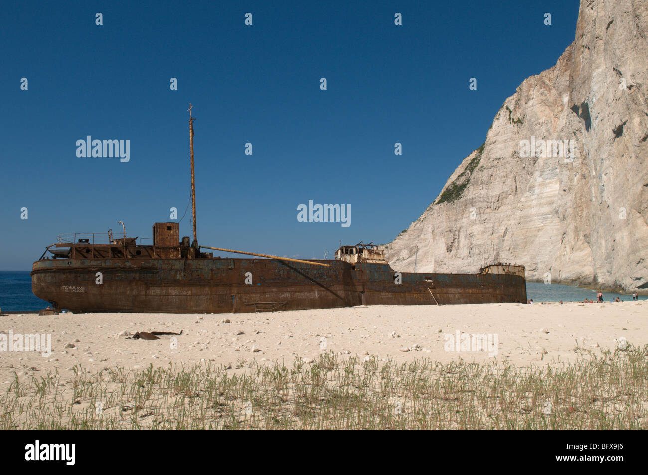 Greece. Zakynthos. Zakinthos, Zante. Greek island. October. The ...