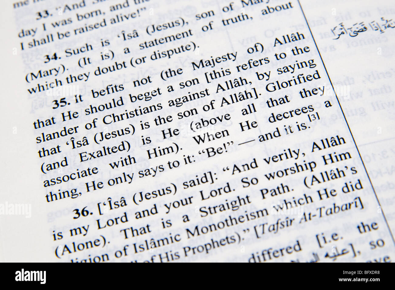 Jesus described as the Son of Allah in The Noble Qur'an Stock Photo - Alamy