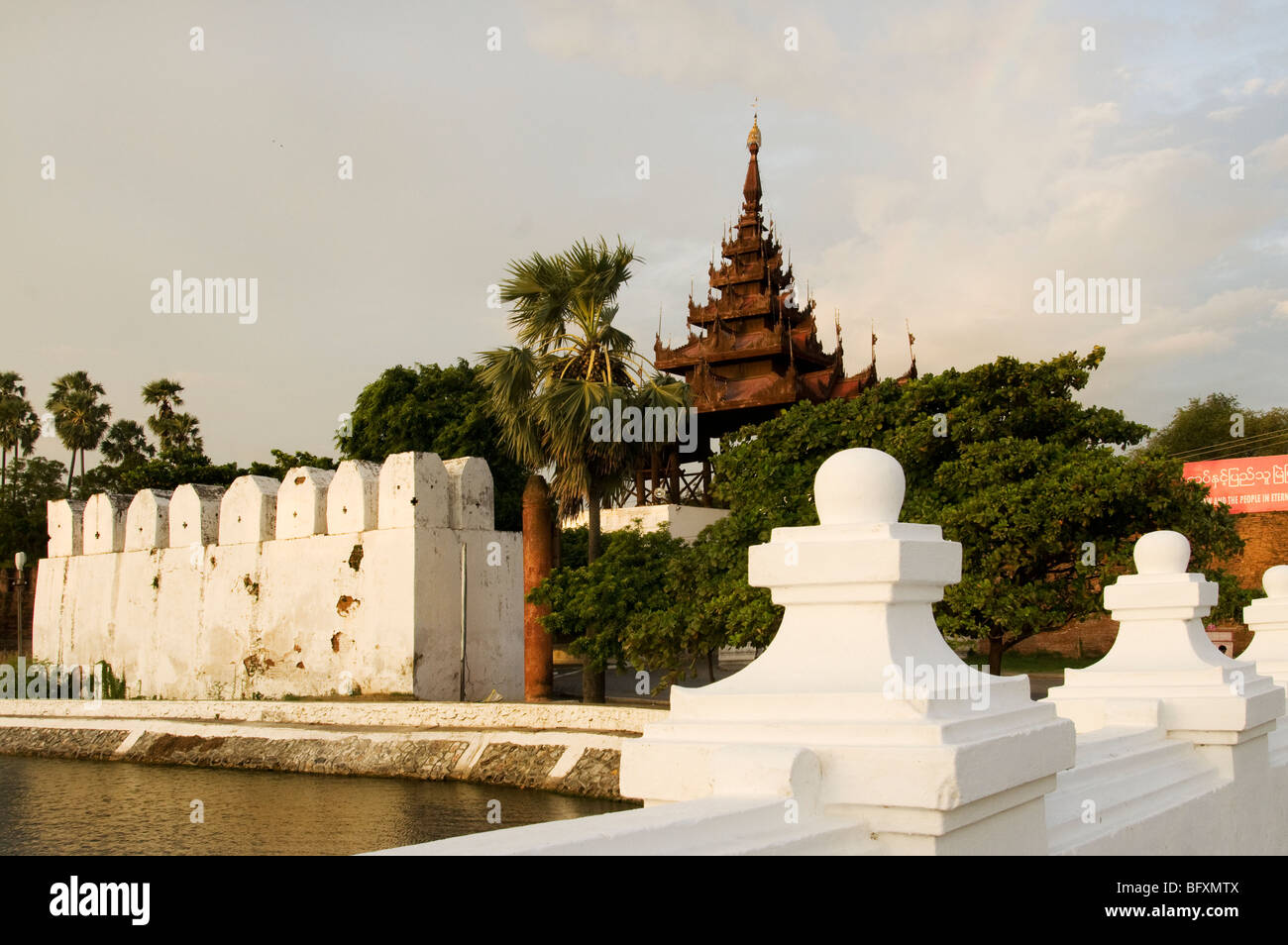 Mandalay palace moat hi-res stock photography and images - Alamy
