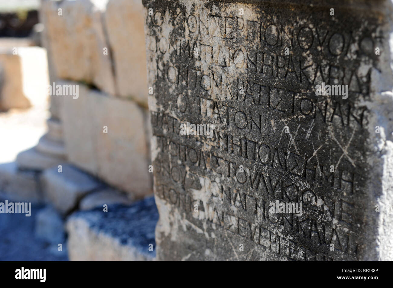 Ancient writing hi-res stock photography and images - Alamy