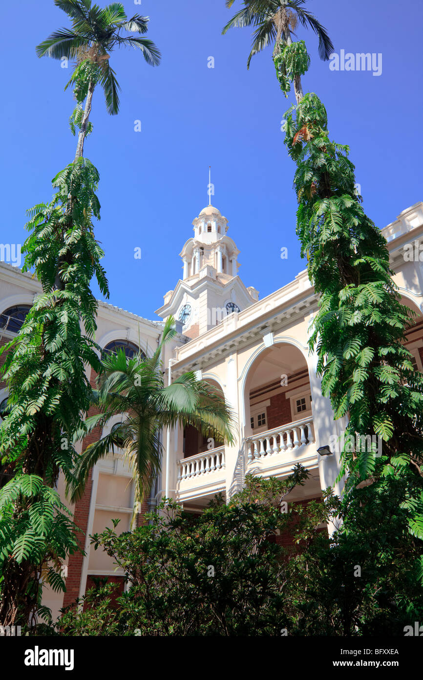 Hong Kong University campus in Hong Kong Stock Photo - Alamy