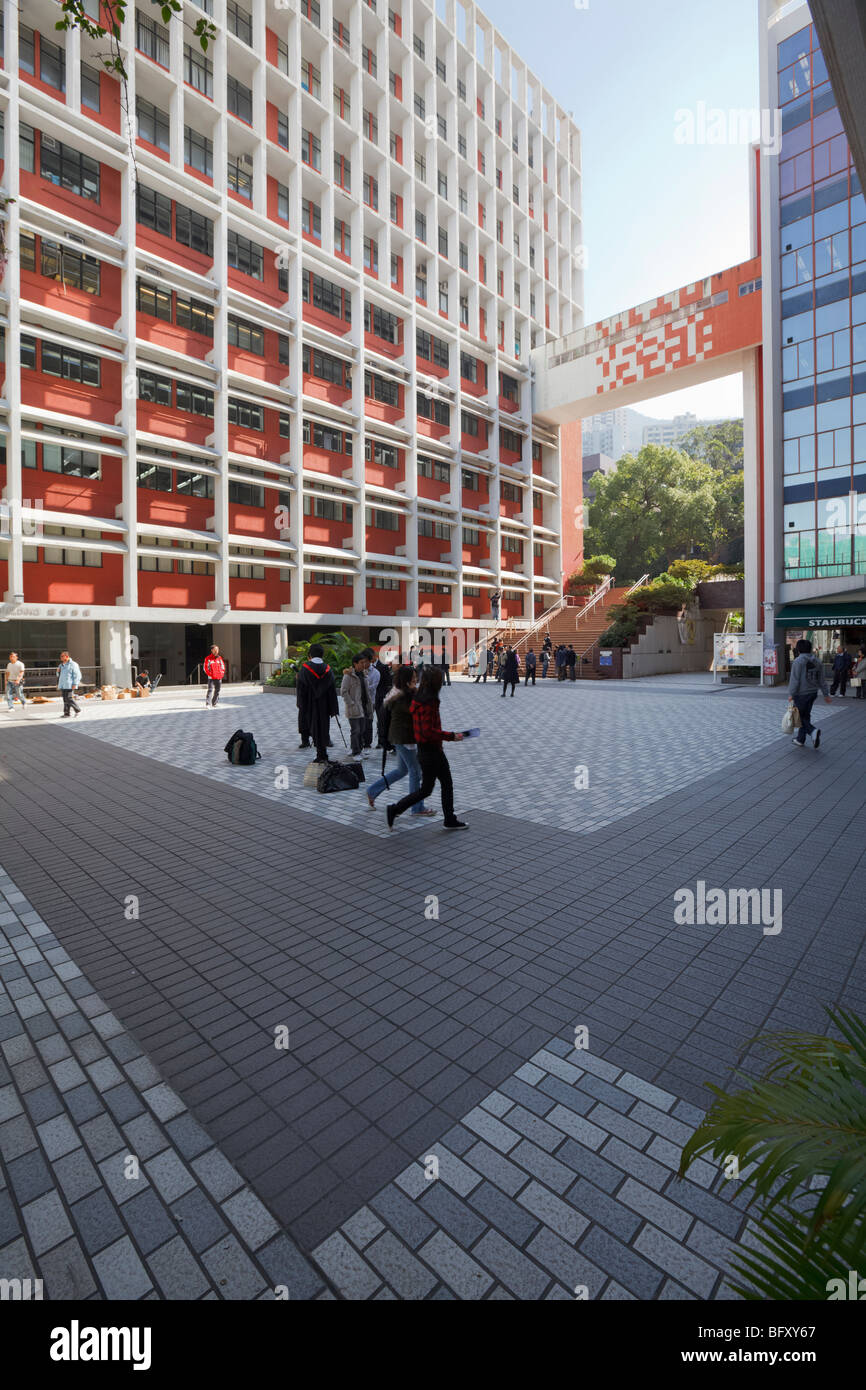 Hong Kong University campus in Hong Kong Stock Photo - Alamy