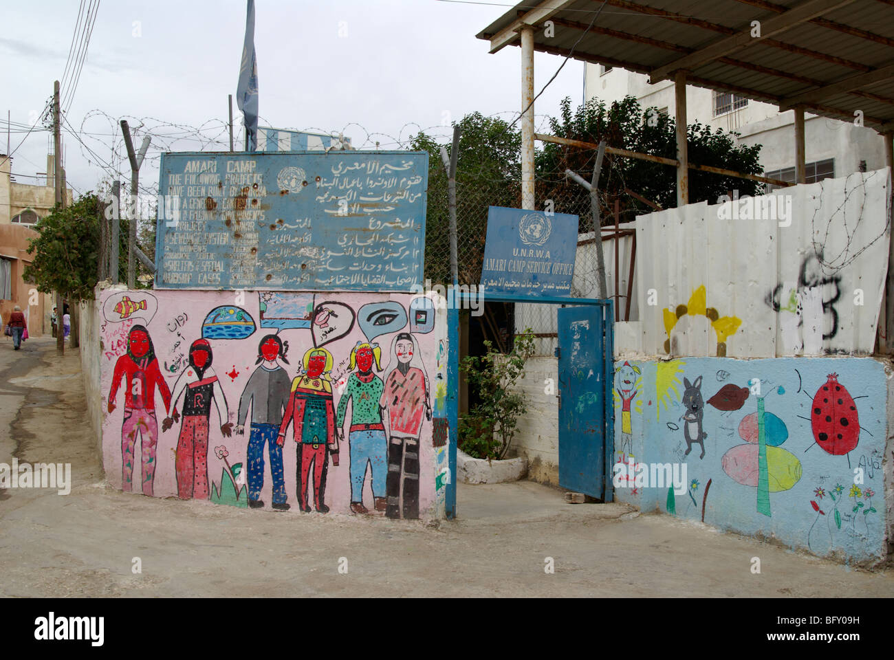 Amari refugee camp, al-Bireh, West Bank, Palestine Stock Photo - Alamy