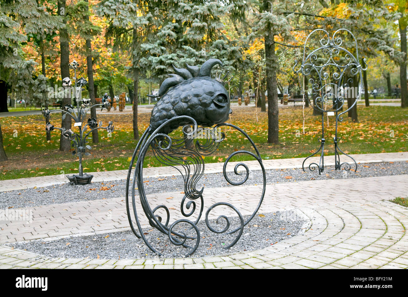 forged figure of golden fish (Russian fairy-tale) in public "Park of ...