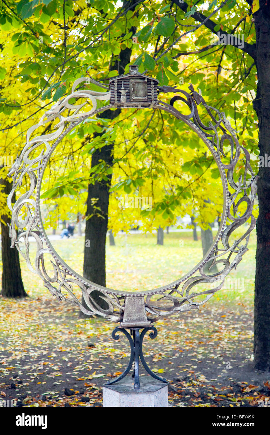 forged figure in public "Park of forged figures" in center of Donetsk ...