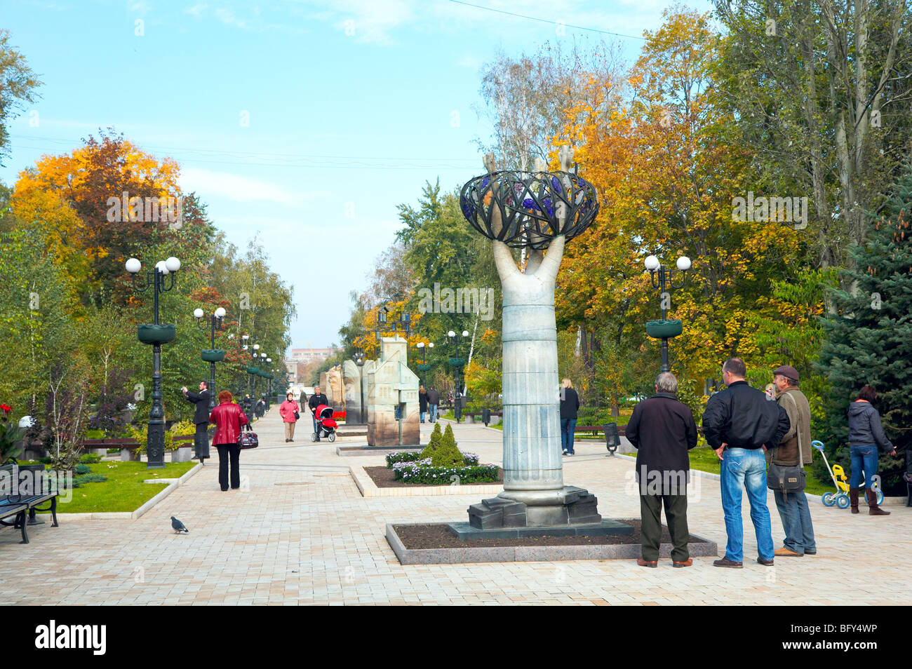 Donbas city hi-res stock photography and images - Alamy