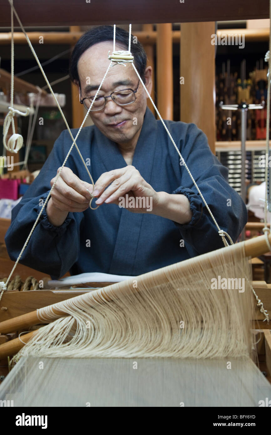 Silk weaving center hi-res stock photography and images - Alamy
