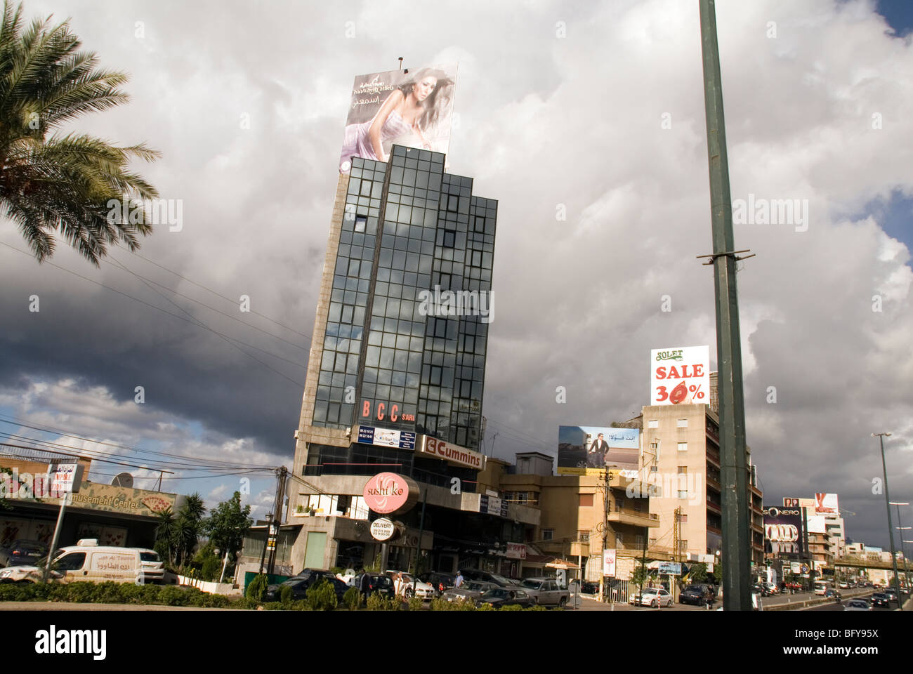 billboard rise on top of high building Lebanon Stock Photo - Alamy