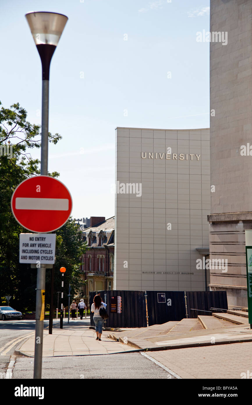The Marjorie and Arnold Ziff building Stock Photo - Alamy