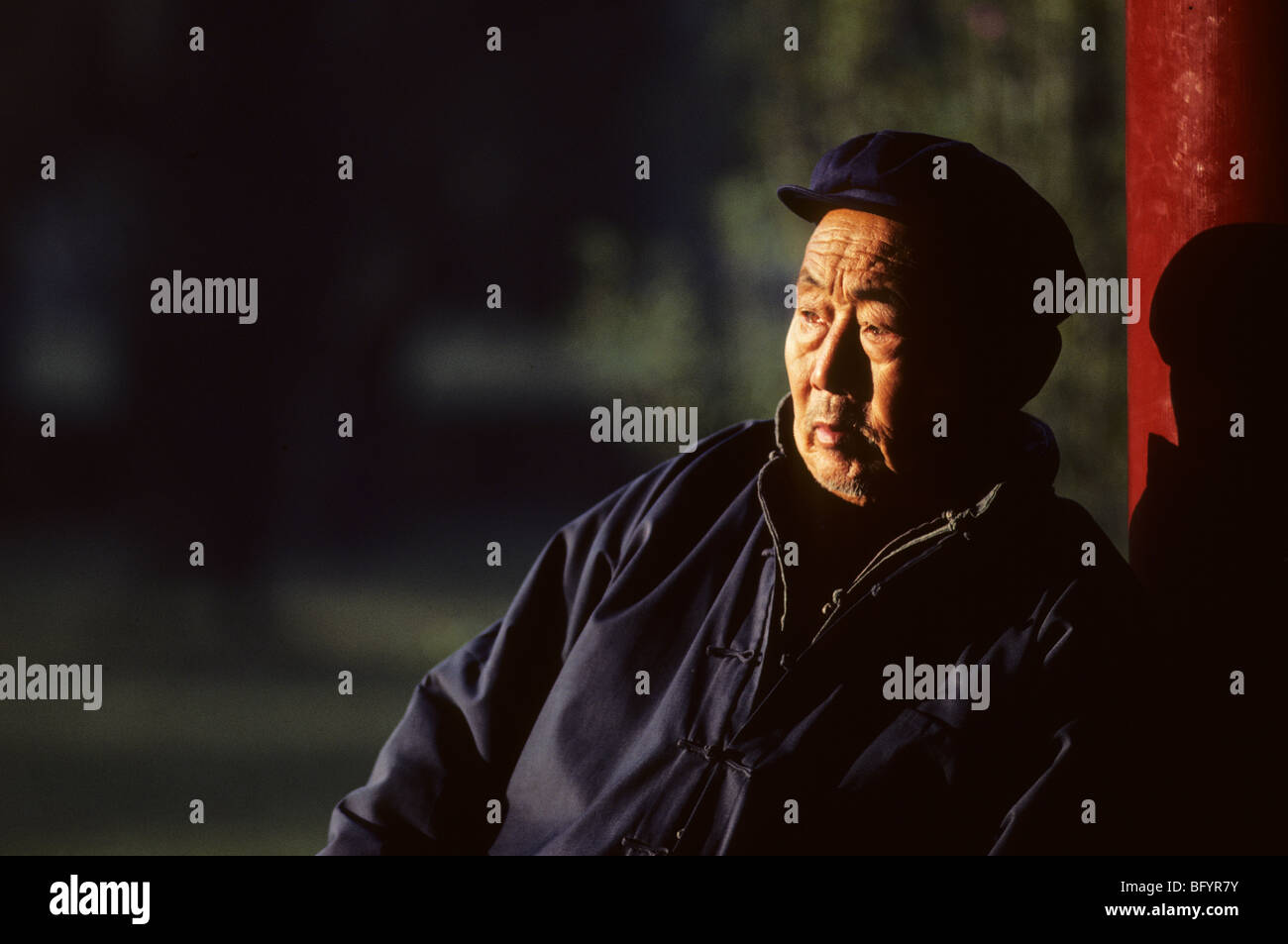 Portrait of Chinese man in Beijing, China Stock Photo - Alamy