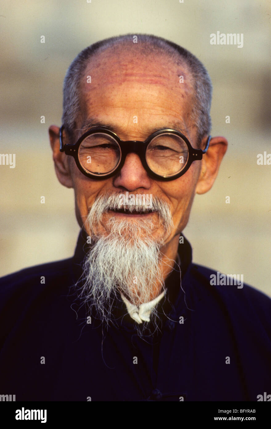 Portrait of old Chinese man Stock Photo - Alamy