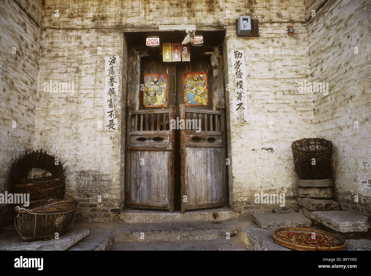 Buddhist temple in Menghai, Yunnan Province, China Stock Photo - Alamy
