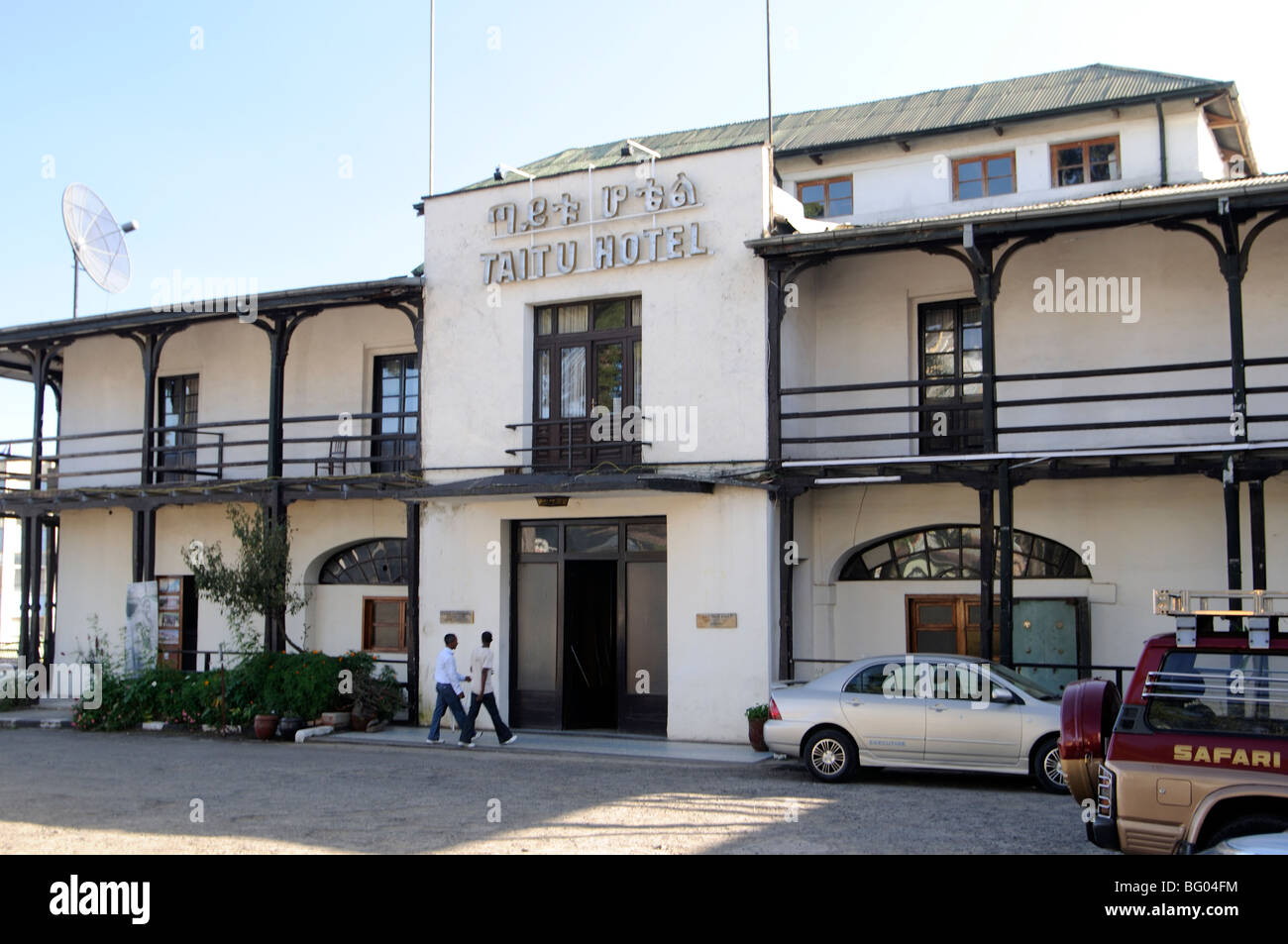 Taitu Hotel, Piazza addis ababa ethiopia Stock Photo - Alamy