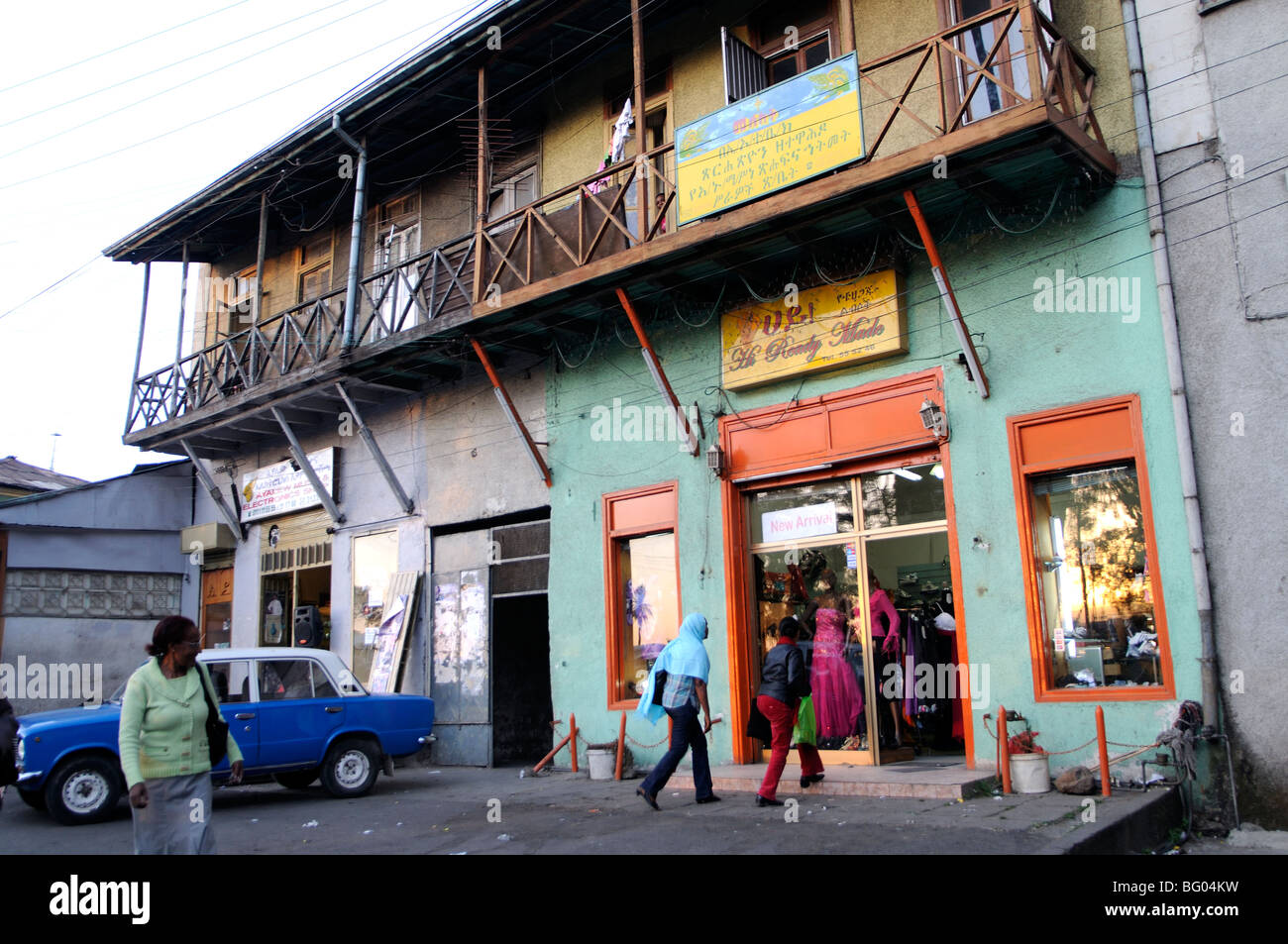 colonial-style building, Piazza addis ababa ethiopia Stock Photo - Alamy