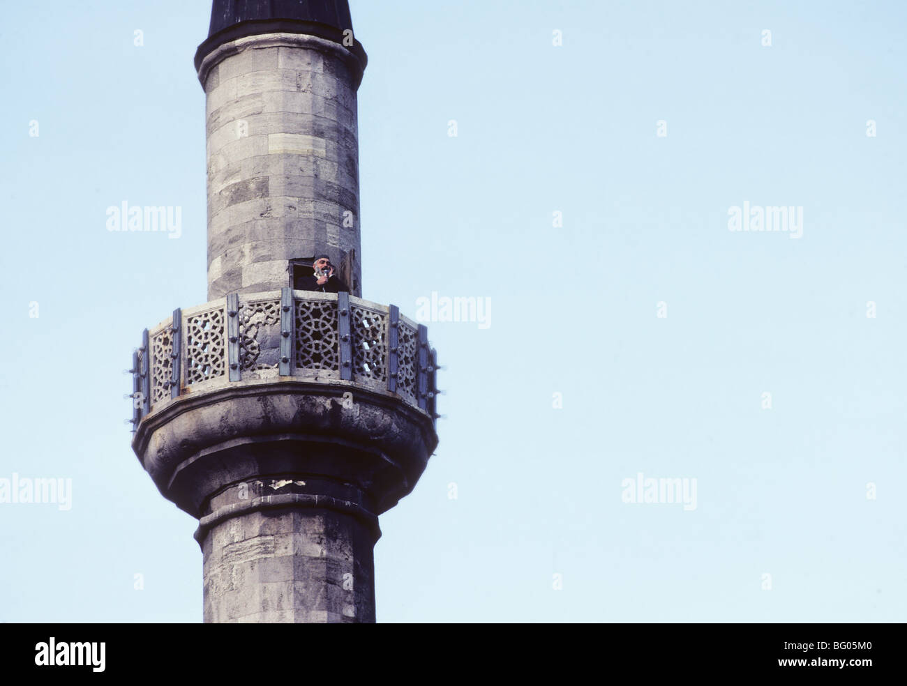 Adhan hi-res stock photography and images - Alamy