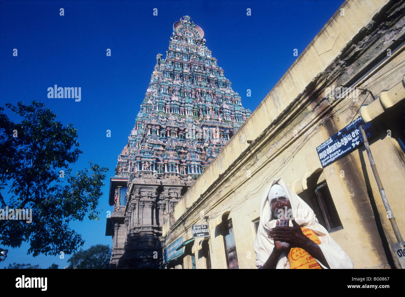 Madurai meenakshi amman temple old hi-res stock photography and images ...