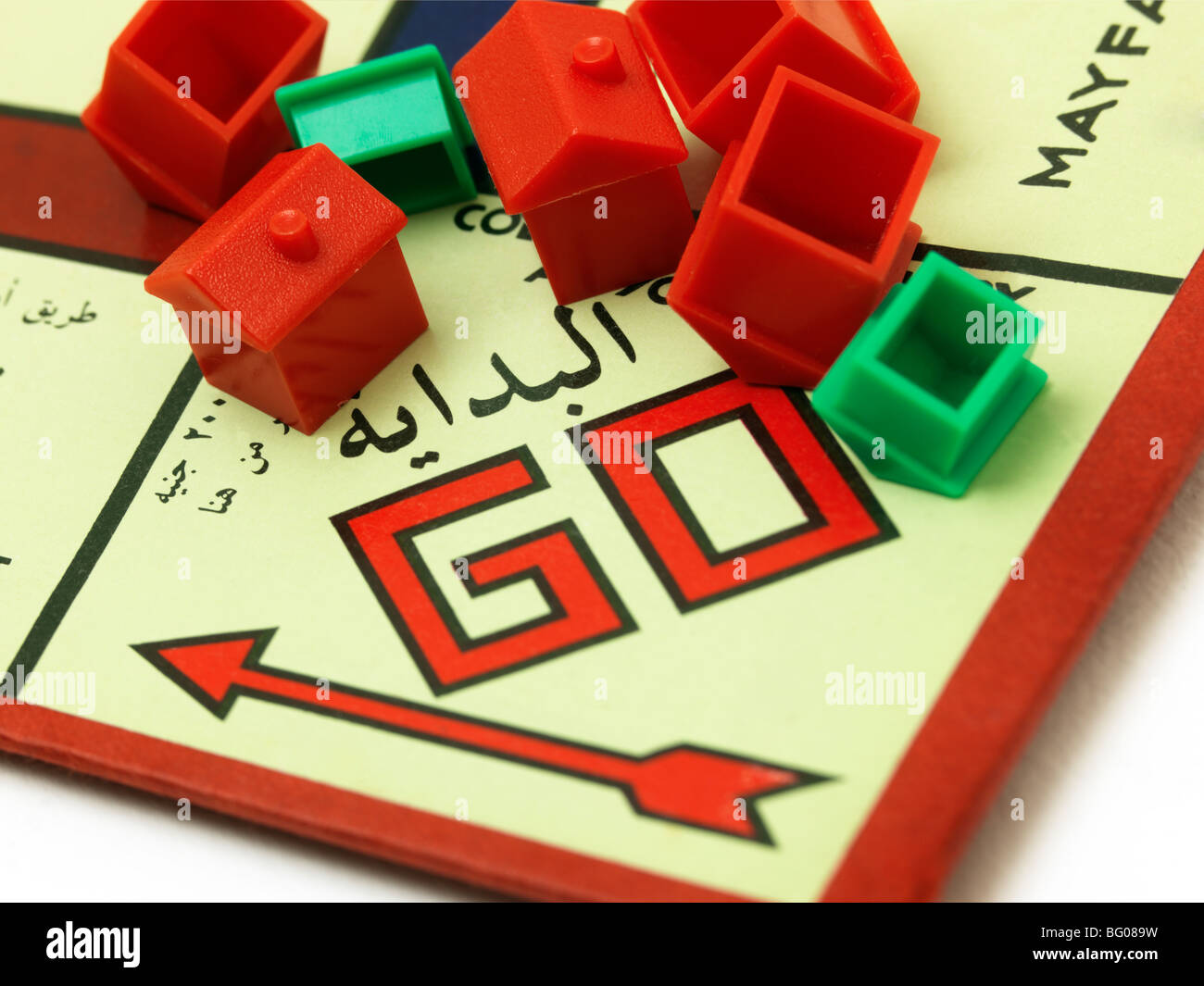 Arabic Monopoly Game Stock Photo - Alamy
