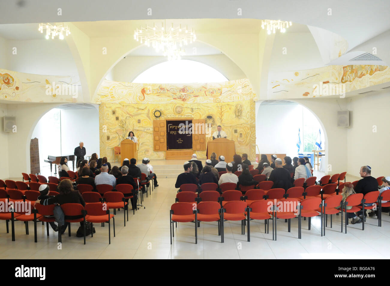 Reform synagogue interior hi-res stock photography and images - Alamy