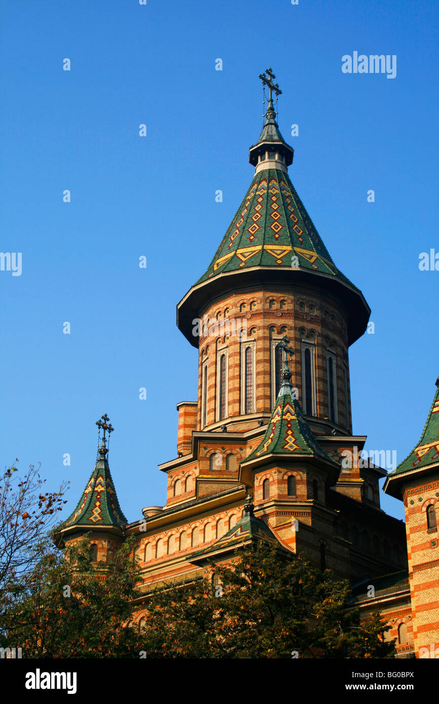Orthodox metropolitan cathedral hi-res stock photography and images - Alamy
