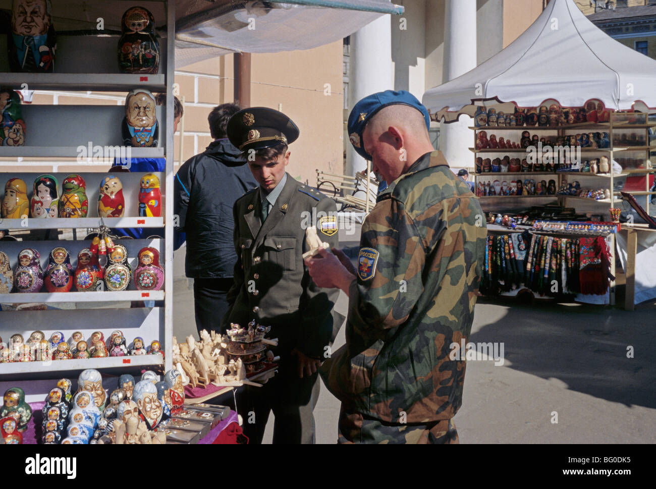 Booth for soldiers hi-res stock photography and images - Alamy