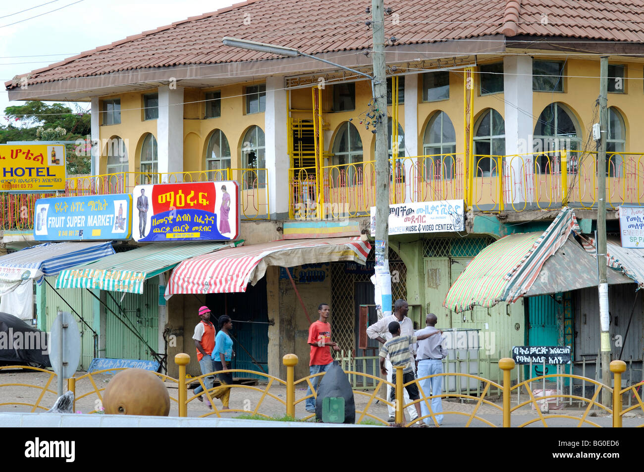 street scene, arba minch, ethiopia Stock Photo - Alamy